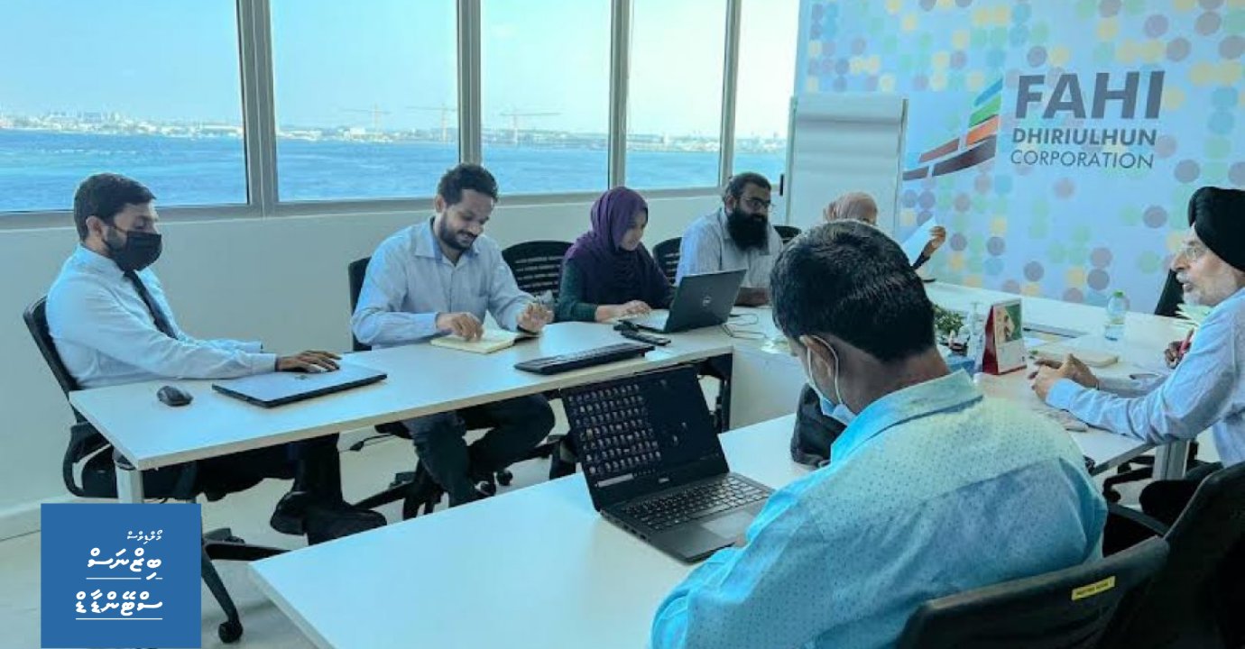 Fahi dhiriulhun corporation in hadhaa 4,000 flat ge advance faisaa ...