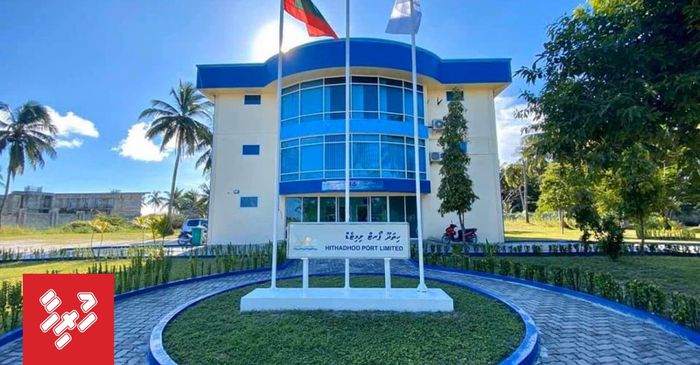 Hithadhoo Port in enme kuda ujoora dhenee allowance thah kandaalaafai ...