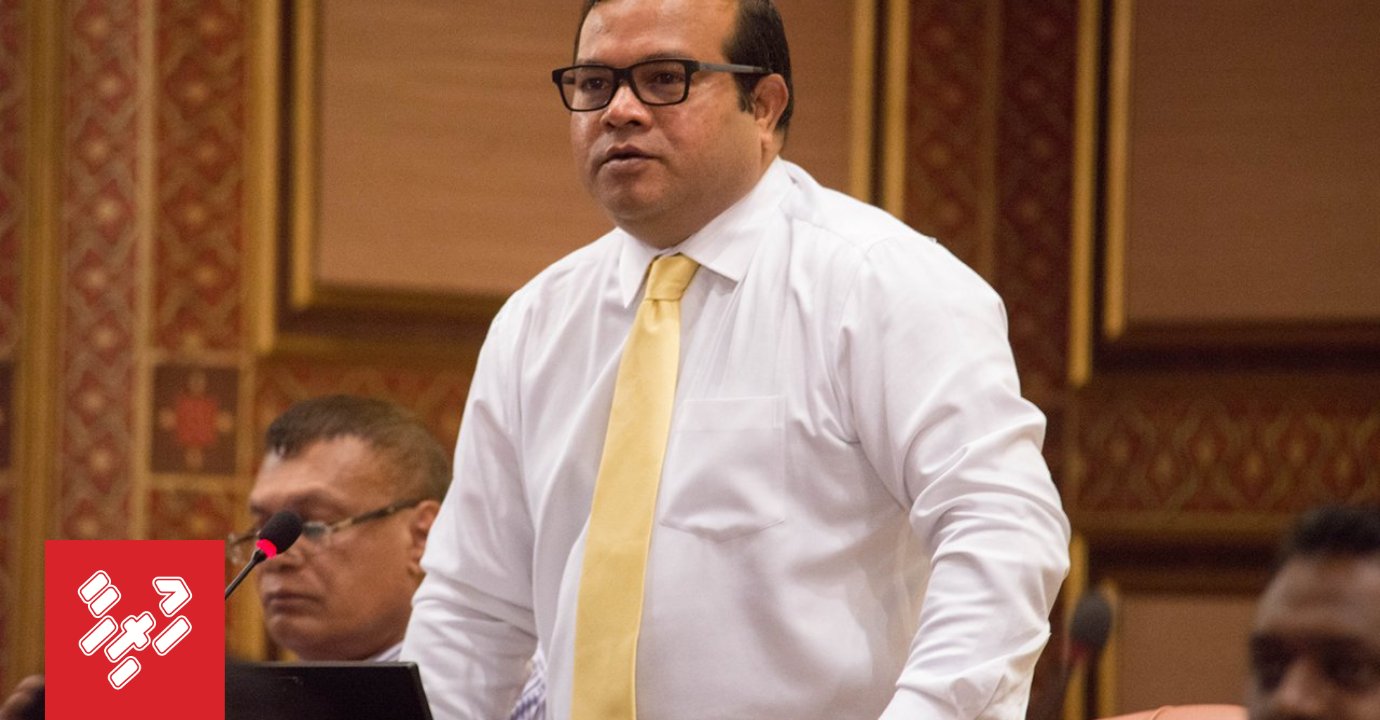 Azim balikoh Aslam MDPge PG leader ge magaamah | Hurihaa.mv