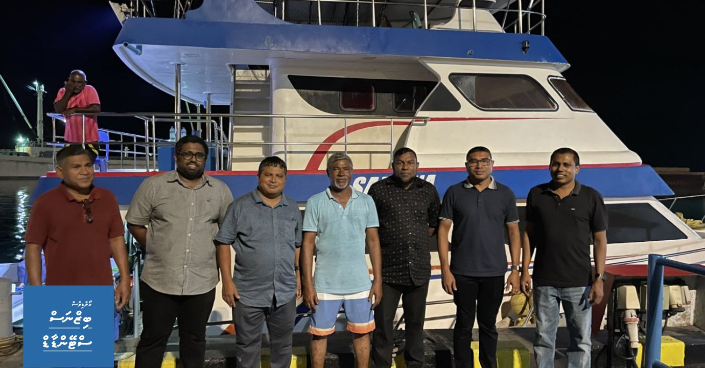 Minister maverin ge shakuvaa adu ehumah Kooddoo ah | Hurihaa.mv