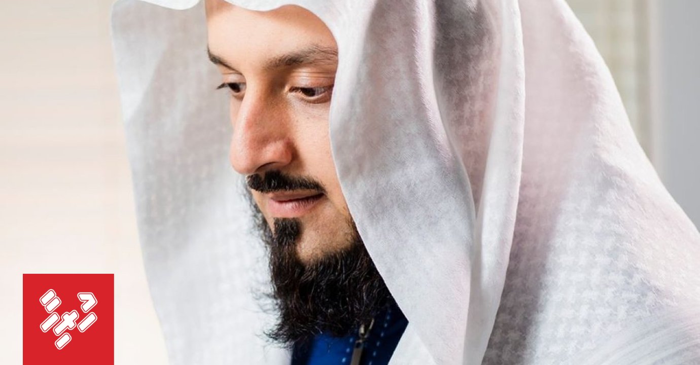 Sheikh Ibrahim Menk ge dharuheh mirey Hulhumale Gaazee schoolgai ...