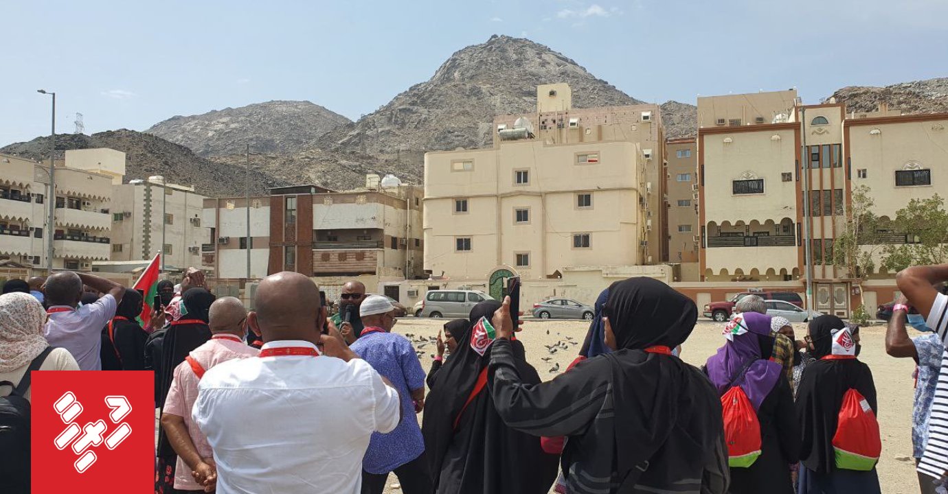 Mi aharu hajju quota hamaekani hajju corporation ah | Hurihaa.mv