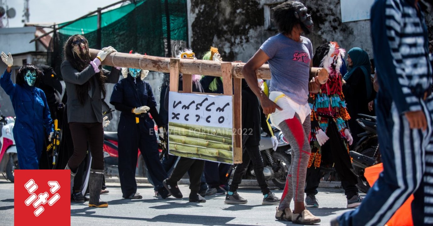 Kulhudhuffushi mashi maali parade gai mifaharu genesdhinee koachehkkan ...