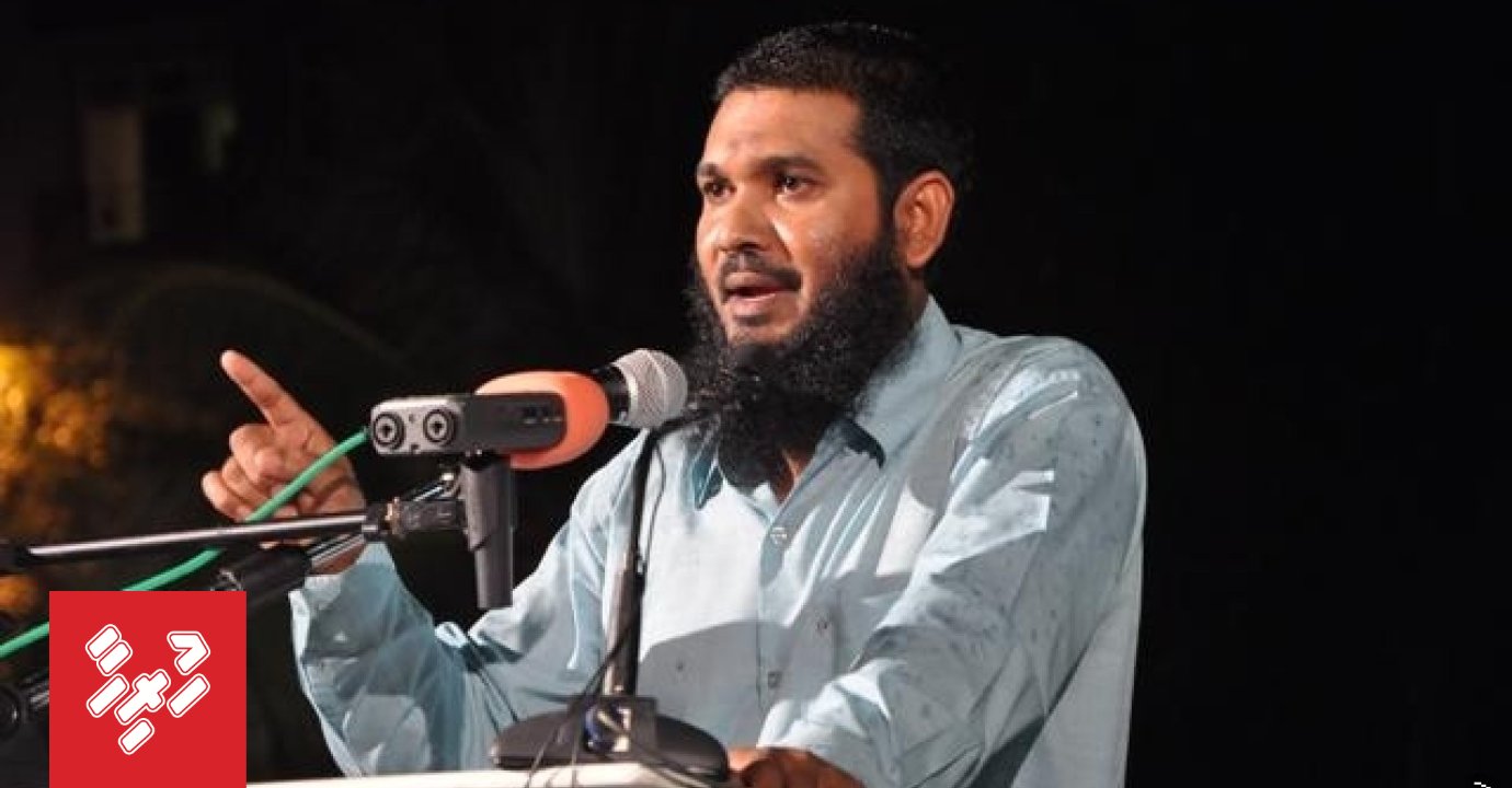 Sheikh Sameer ge varugadha radhdheh Imran ah | Hurihaa.mv