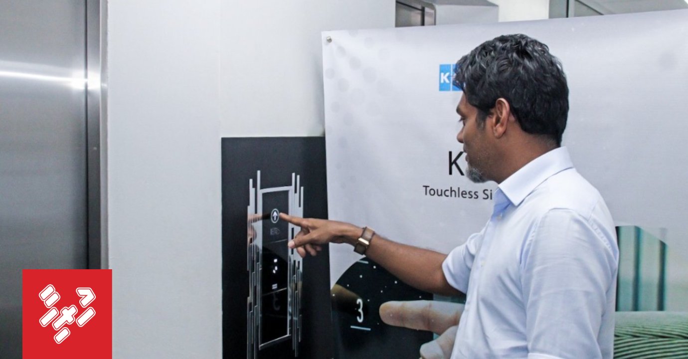 Furathama touchless lift STO trade center gai harukoffi | Hurihaa.mv