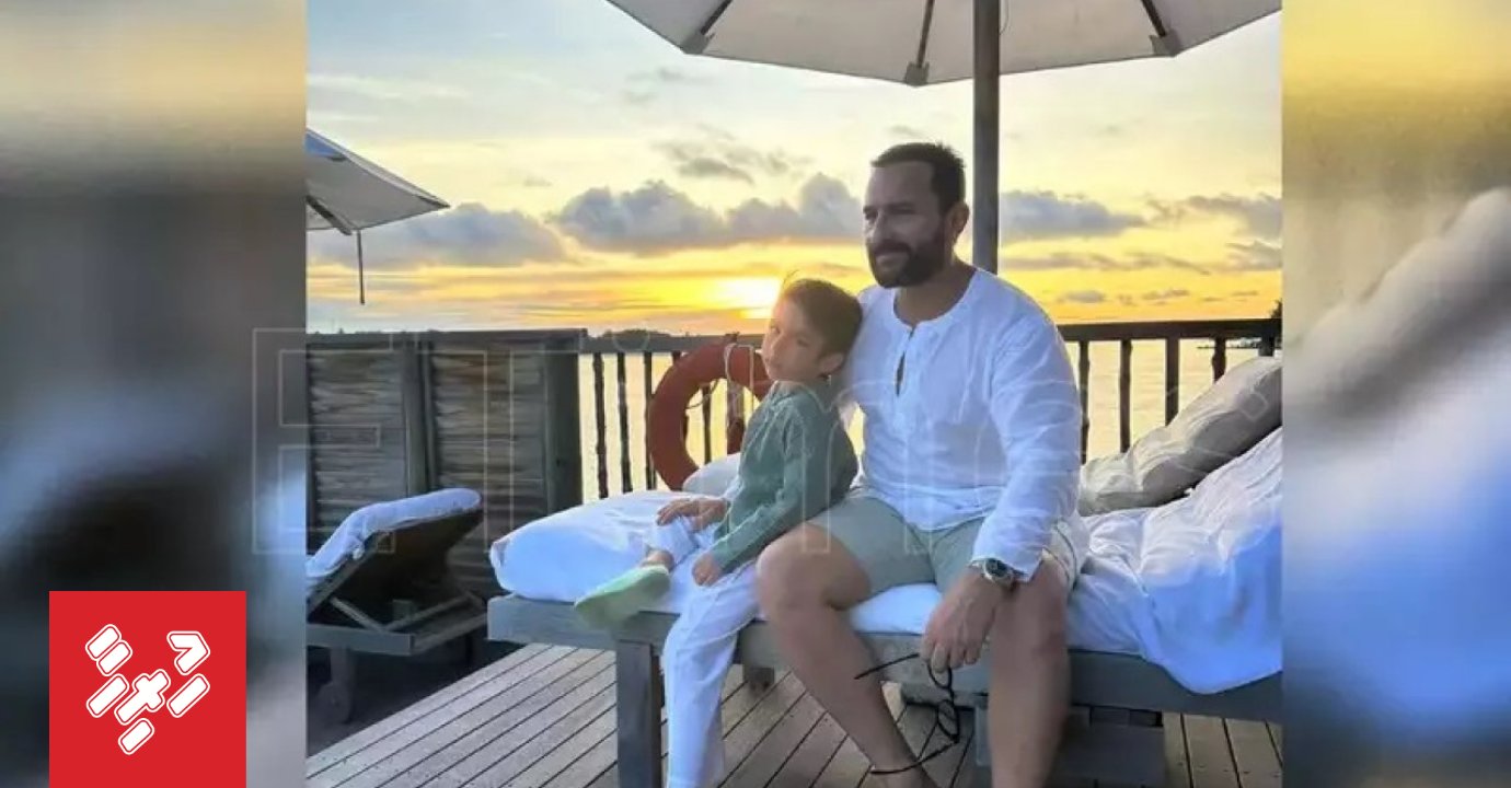 Taimur govaigeh Saif chuty ah Raajje | Hurihaa.mv