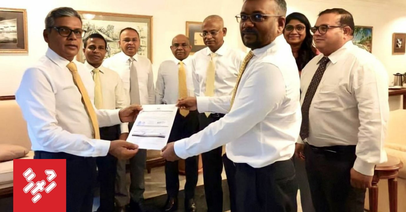 Reeko moosa alun MDP ah soi kuravvaifi | Hurihaa.mv