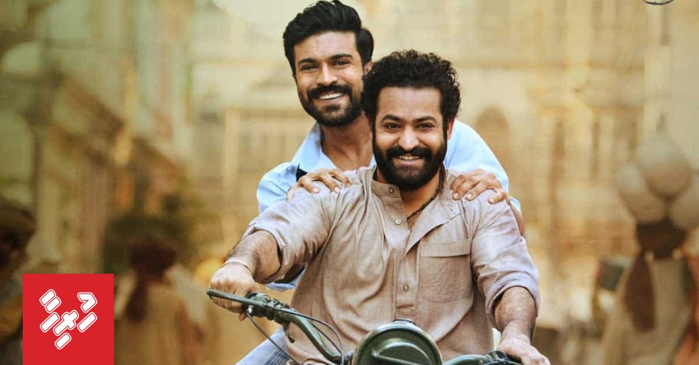 "RRR" ge dhevana baeh genes dhenee | Hurihaa.mv