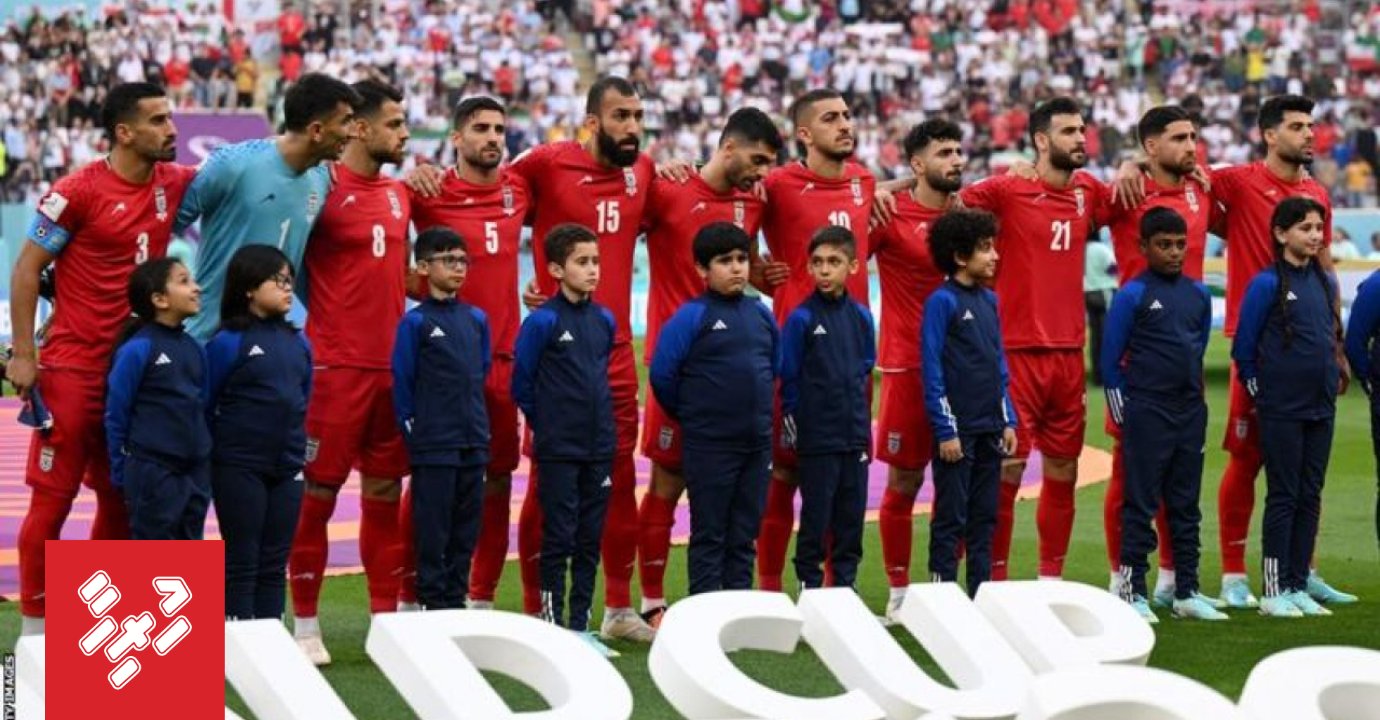 Gaumee lava kiyan Iran team ge kulhuntherin dhekolhu hadhaifi | Hurihaa.mv