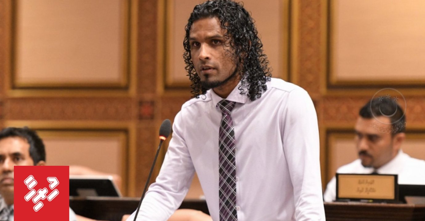 Majilis hoonuve Yaugoob thalhumun beyru kohfi | Hurihaa.mv