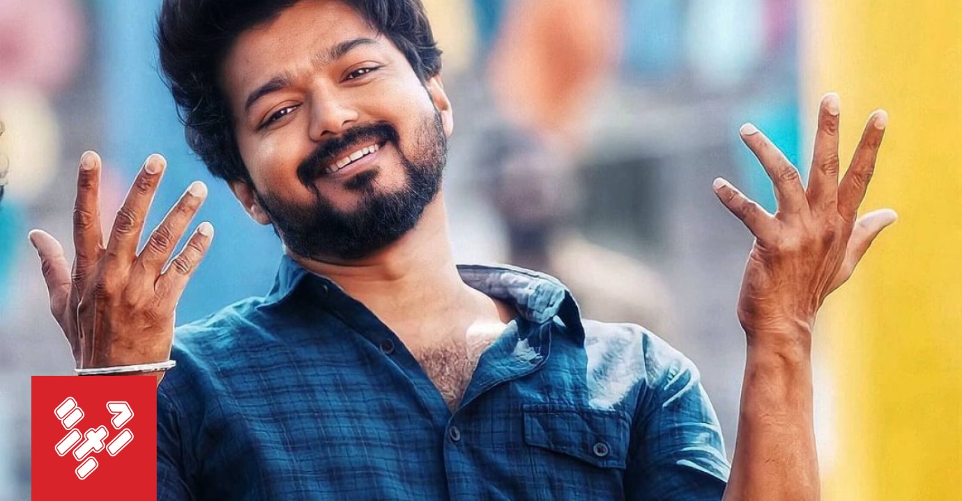 Actor Vijay instagram hulhuvithaa kuda vaguthu kolhen thereygai 4 ...