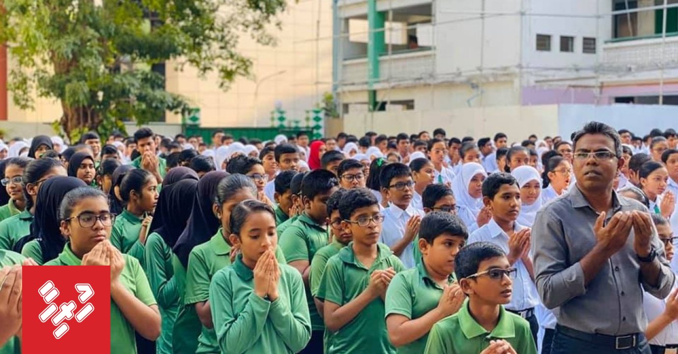 Male sarahadhdhuge school thakah 2800 kudhin vadhdhaifi | Hurihaa.mv