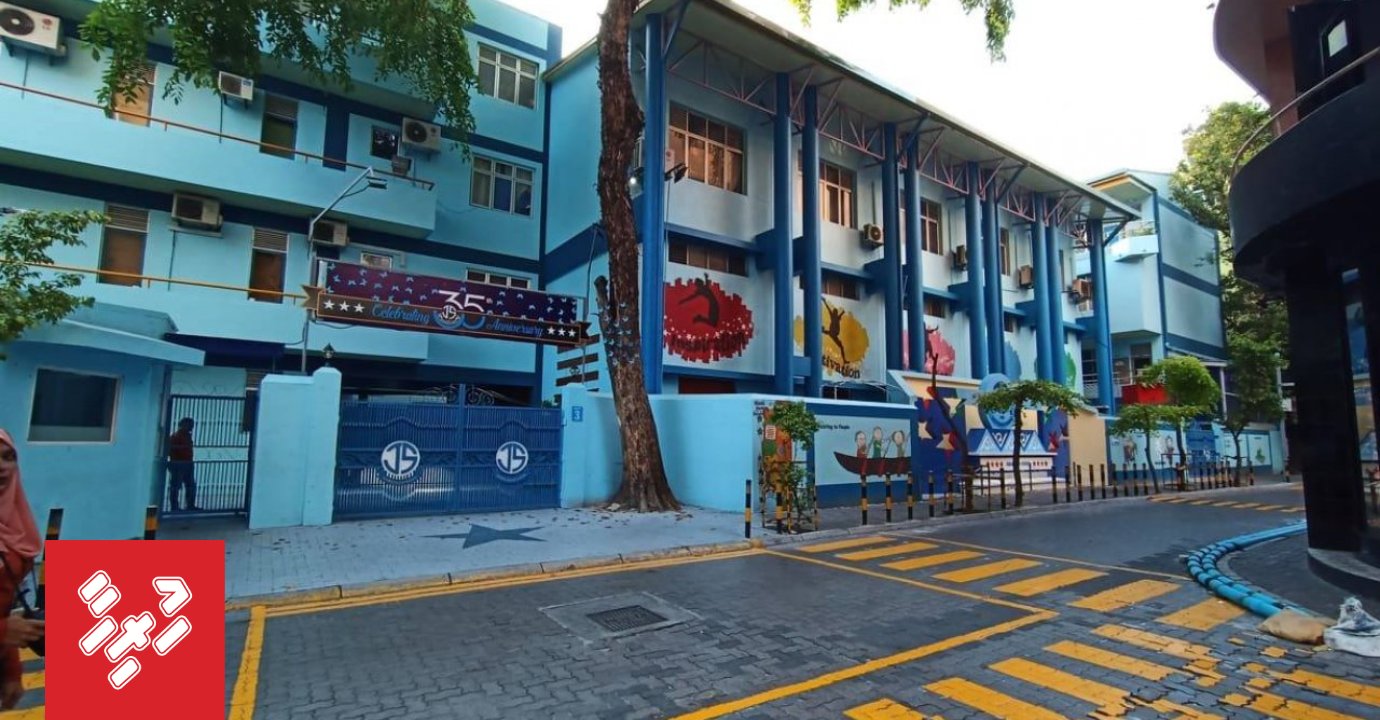 Jamaaluhdheen in dharivareh, Ghazee school in teacher eh positive vejje ...