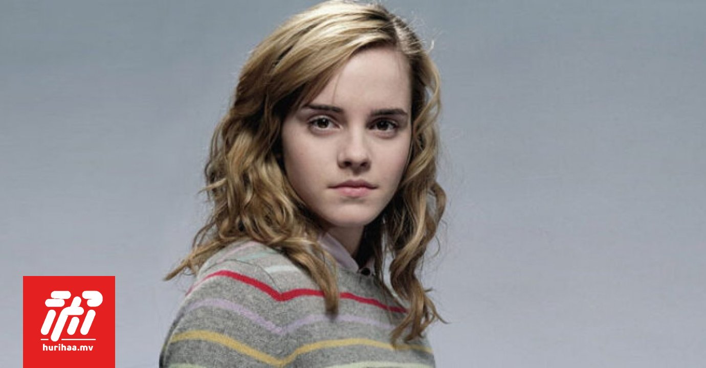 Emma Oxford Universitygai creative writing dhaairaa in master hadhanee ...