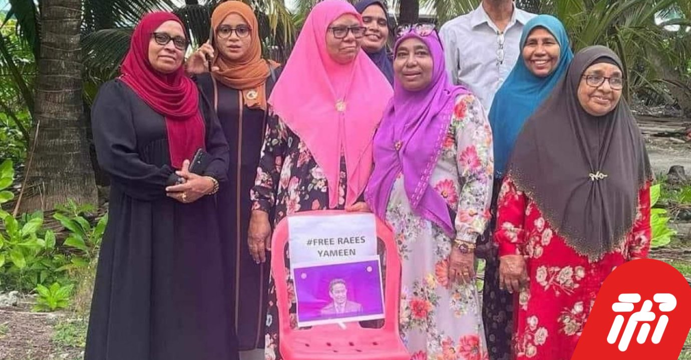 Raees Muizzu fuvahmulakah vadigathumun dhekkee hus gondi! | Hurihaa.mv