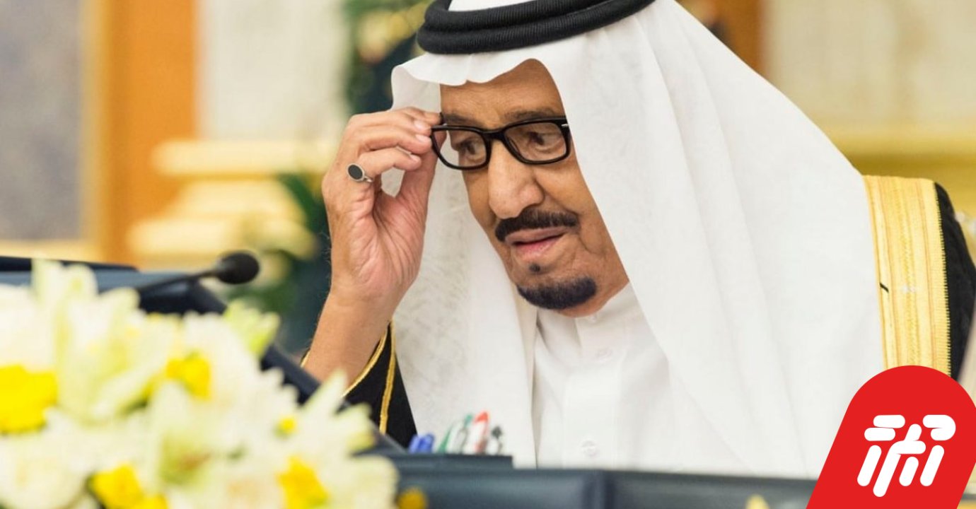 Saudi Rasgefaanu ge kharadhugai mi aharu 2,322 meehun Hajj ah ...