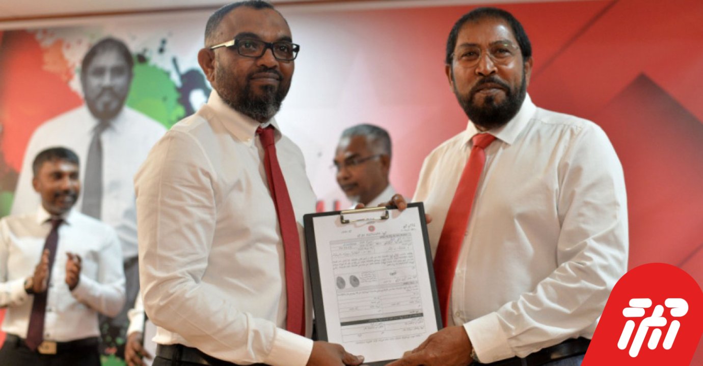 Aadhaige dhiriulhumakah thirive garudhiya aai bathaa keumah Ali Arif ...