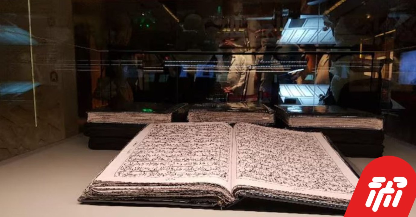 32 aharu ge masahkaiy: Fohchaai rodhin keerithi Quran! | Hurihaa.mv