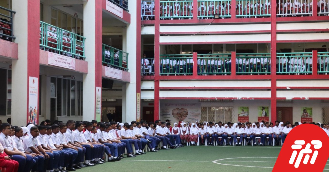 Ministry ah naangai School kudhin himeney harakaiythah nubaavvan ...
