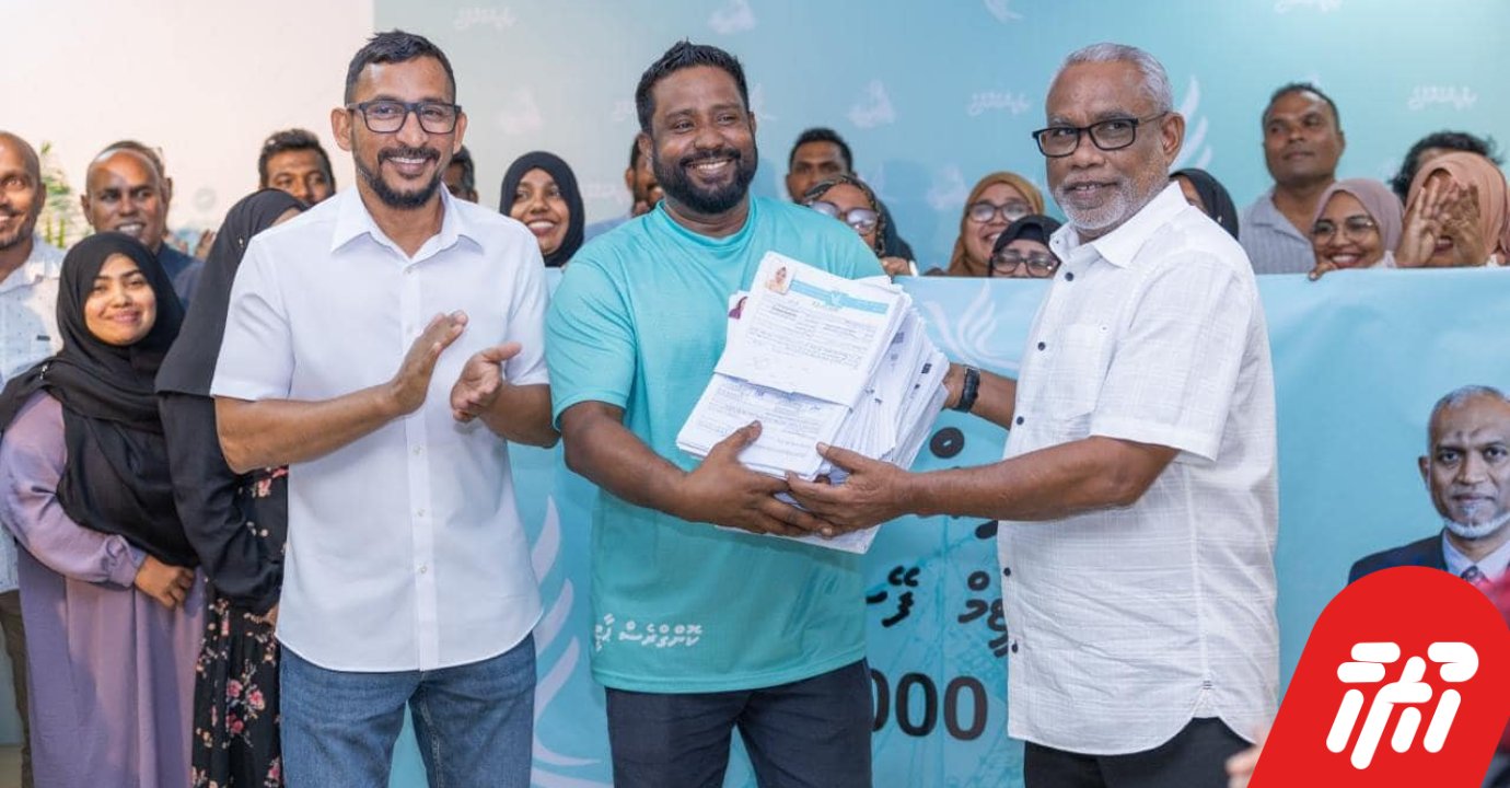 Ethah haas vagu foam hushahalhaigen emme membarun gina party akah PNC ...