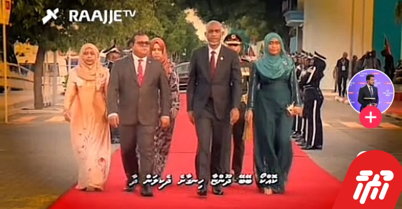 Kokko beybey dhoongnaa: Lavaehge vaahaka | Hurihaa.mv