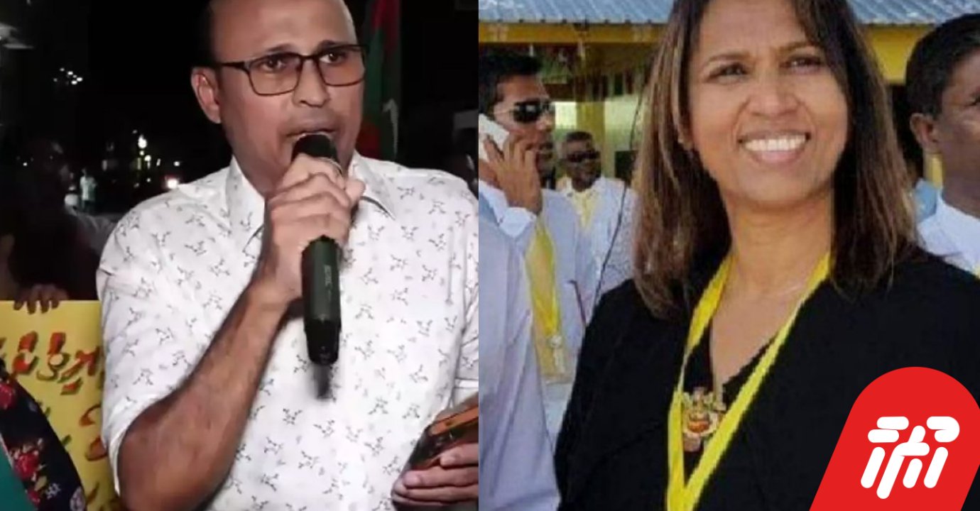 Mandhee aai Maaz saleem barahanaa koggen photo nagan criminal court in ...