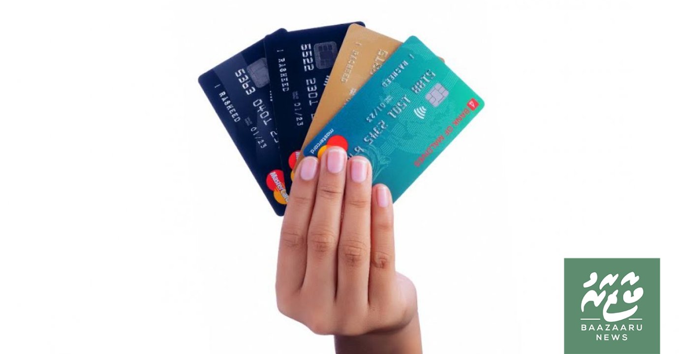 BML ge debit card in beyrugai faisaa dhekkey varu 1,000 dollar ah bodu ...