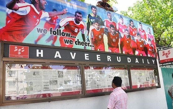 Haveeru Daily | Hurihaa.mv