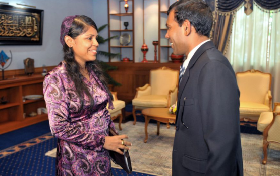 Fathimath Dhiyana Saeed | Hurihaa.mv