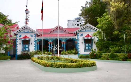 Muleeaage | Hurihaa.mv